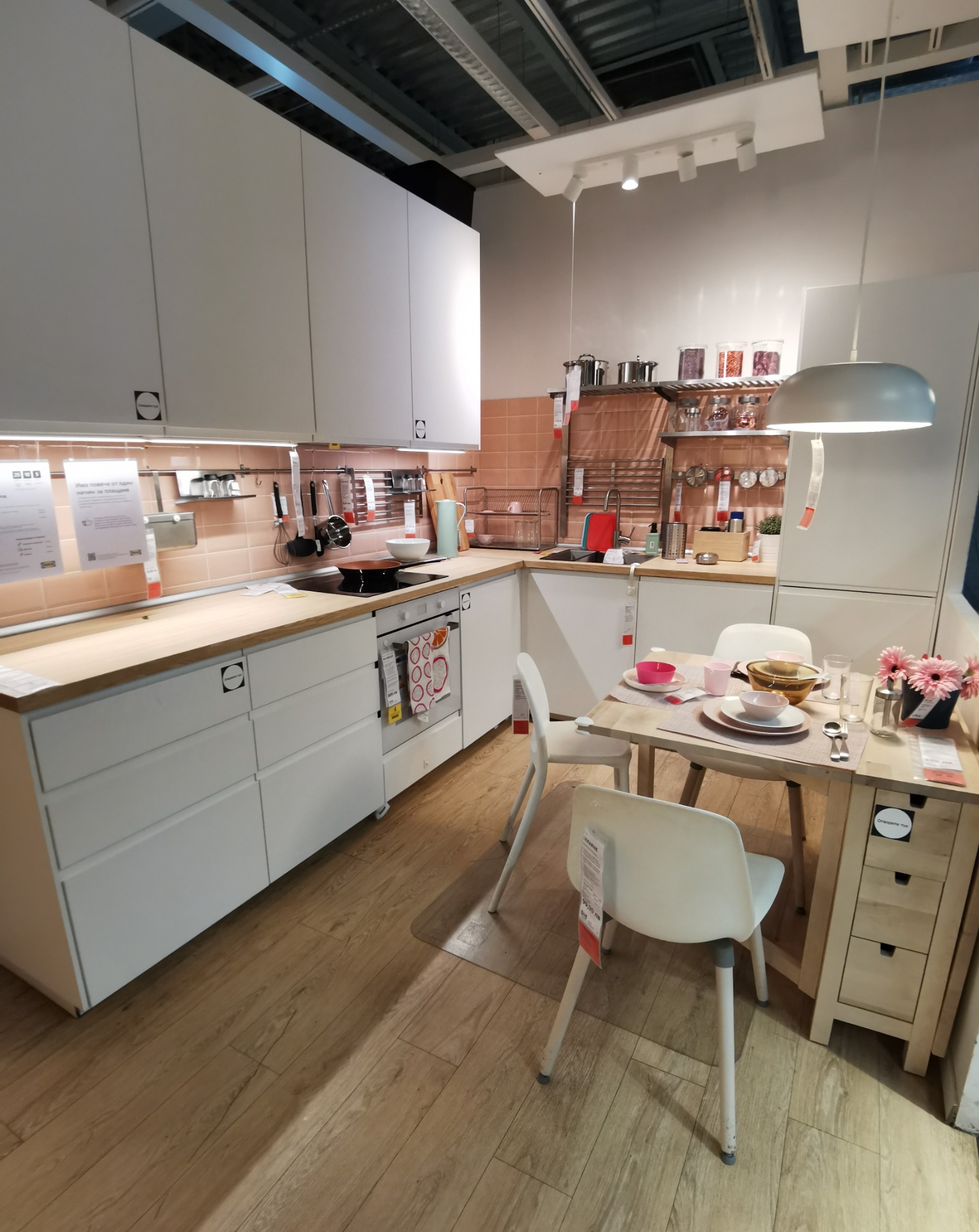 The Modern and Sleek Design of VOXTORP Kitchen